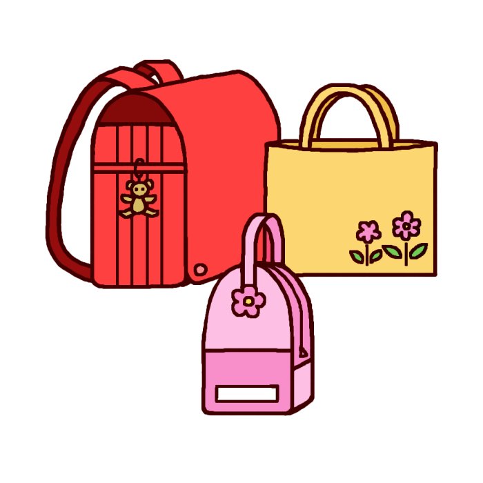 ランドセル・上履き入れ・学習バックカラー文房具・学用品の無料イラスト学校素材