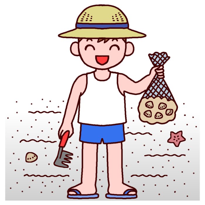 潮干狩り2カラー釣りの無料イラスト夏の季節素材